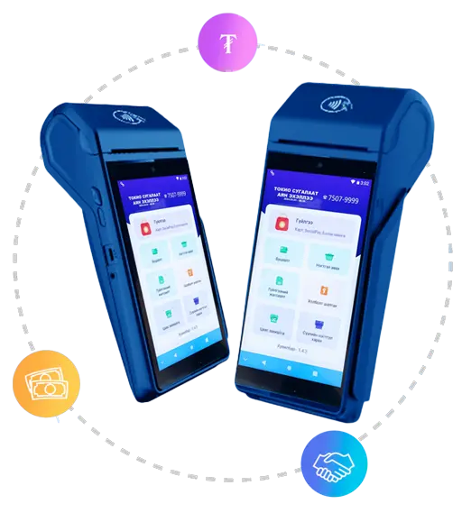 Бүтээгдэхүүн – Изи Пэй Норбүла ББСБ | Easypay Norbula NBFI